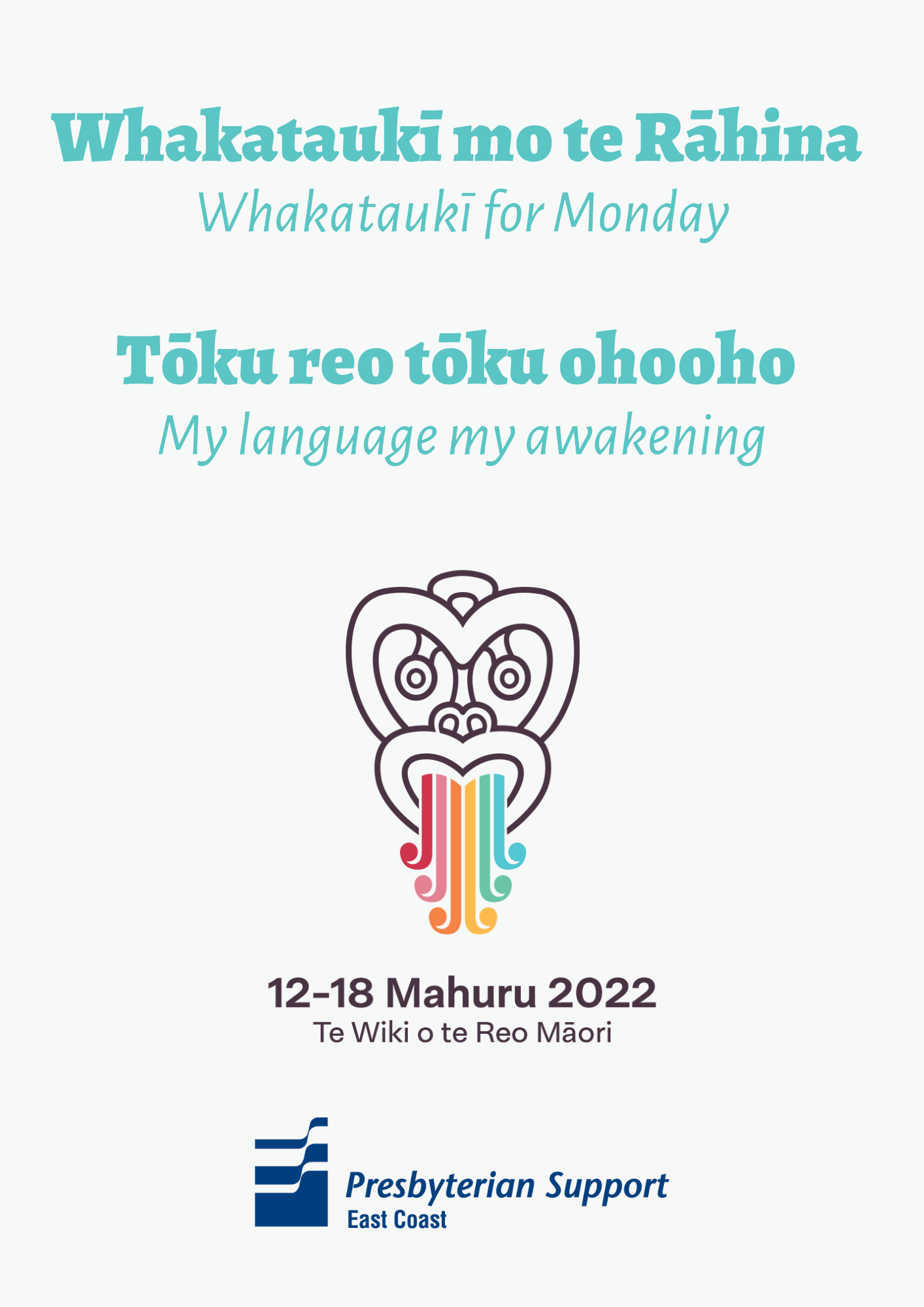 Te Wiki o te Reo Māori 2022 | Māori Language Week 2022 | Your Moments ...