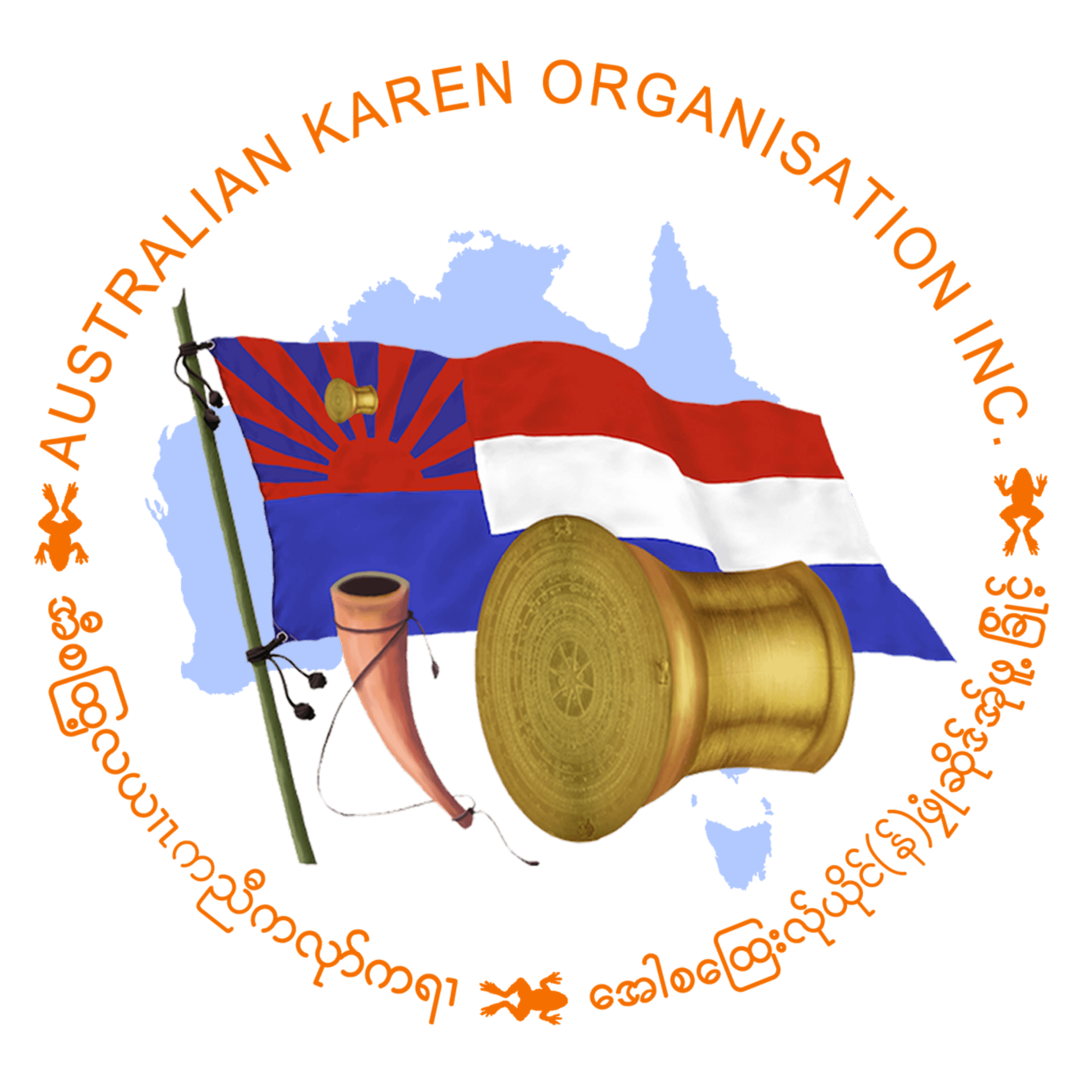 AKO | An overview of the Karen people