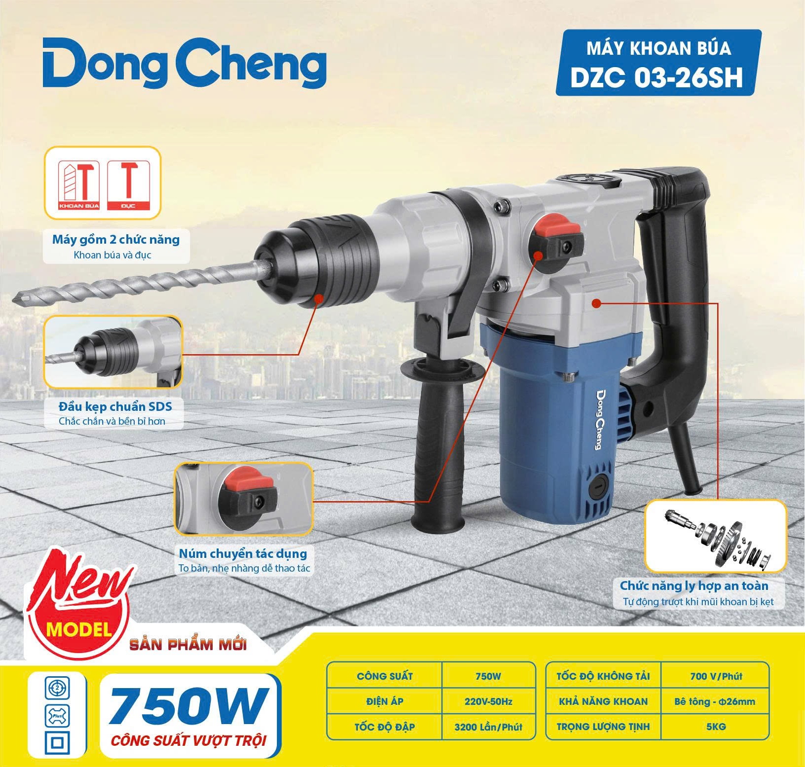 Máy Khoan Búa Dongcheng DZC03-26SH (750w) - Có chức năng chống vả ...