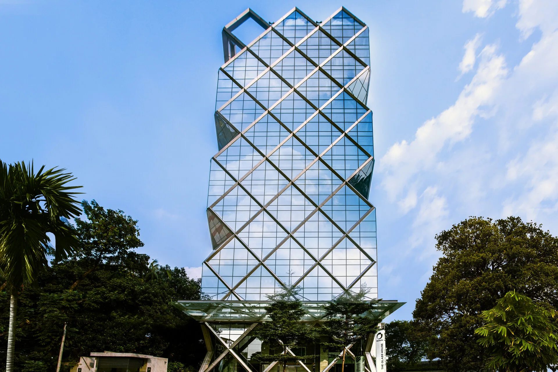 Contact | Shanta Securities Limited