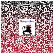 ScriptNet Solutions - MyIPFS, IPFS Storage Web Gateway