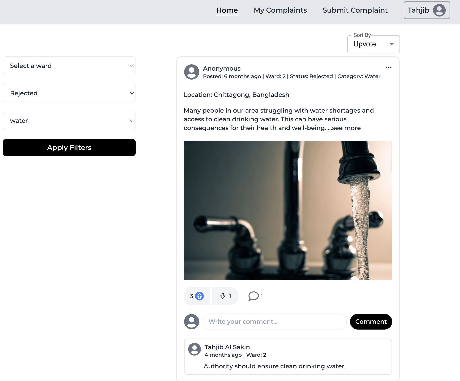GitHub - ta-sakin/cms-app: Complaints Classification and Management System.