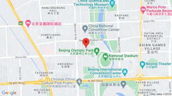 Beijing National Indoor Stadium Concert Tickets & Events Schedule 2025 ...