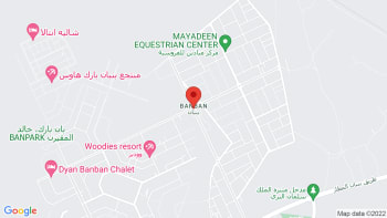 Banban Concert Tickets & Events Schedule 2026 - Riyadh, Saudi Arabia ...