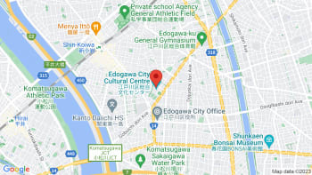 Edogawa City Cultural Centre – Small Hall Concert Tickets & Events ...