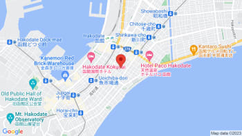 Hakodate City Hall Concert Tickets & Events Schedule 2025- - Hakodate ...