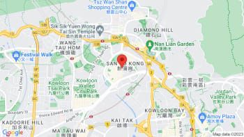 Kitty Woo Stadium Concert Tickets & Events Schedule 2025-2026 - Wong ...