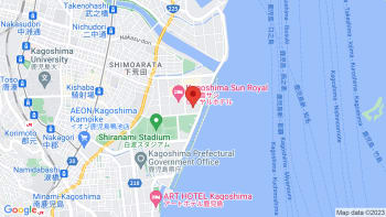 Minami Nippon Shimbun Kaikan – South Hall Concert Tickets & Events ...