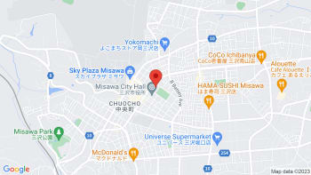 Misawa City Public Hall Concert Tickets & Events Schedule 2025 - Misawa ...