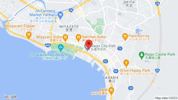 Nago City Hall – Big Hall Events Calendar & Schedule 2023- - Nago, Japan