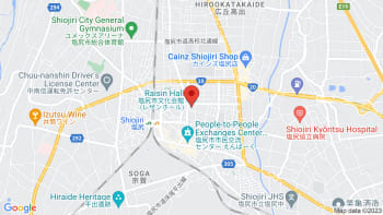 Raisin Hall Concert Tickets & Events Schedule 2026 - Shiojiri, Japan ...