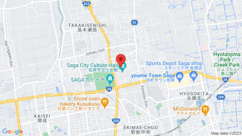 Saga Arena Concert Tickets & Events Schedule 2025 - Saga, Japan | JamBase