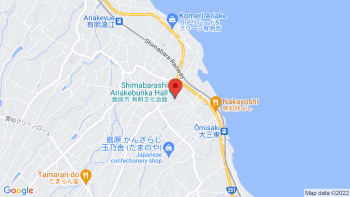 Shimabarashi Ariakebunka Hall Concert Tickets & Events Schedule 2025 ...