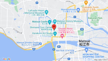 Shimane Civic Center Large Hall Concert Tickets & Events Schedule 2025 ...