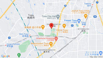 Tosu Civic Cultural Center – Large Hall Concert Tickets & Events ...