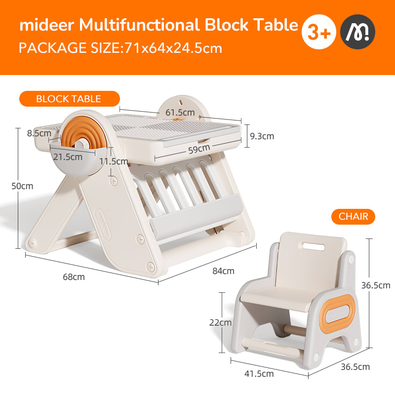 Mideer - Multifunctional Block Table | Kidzio | Kidzio