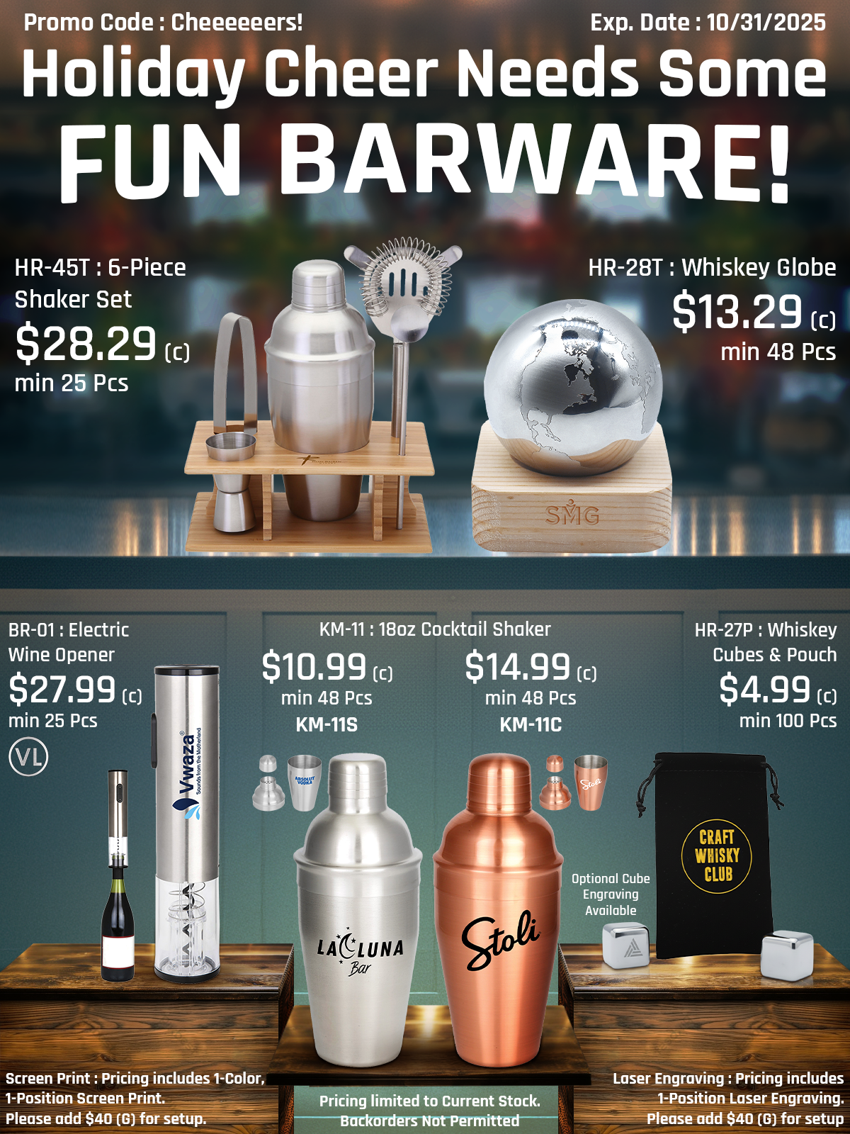 Holiday Cheer Needs Some Fun Barware!