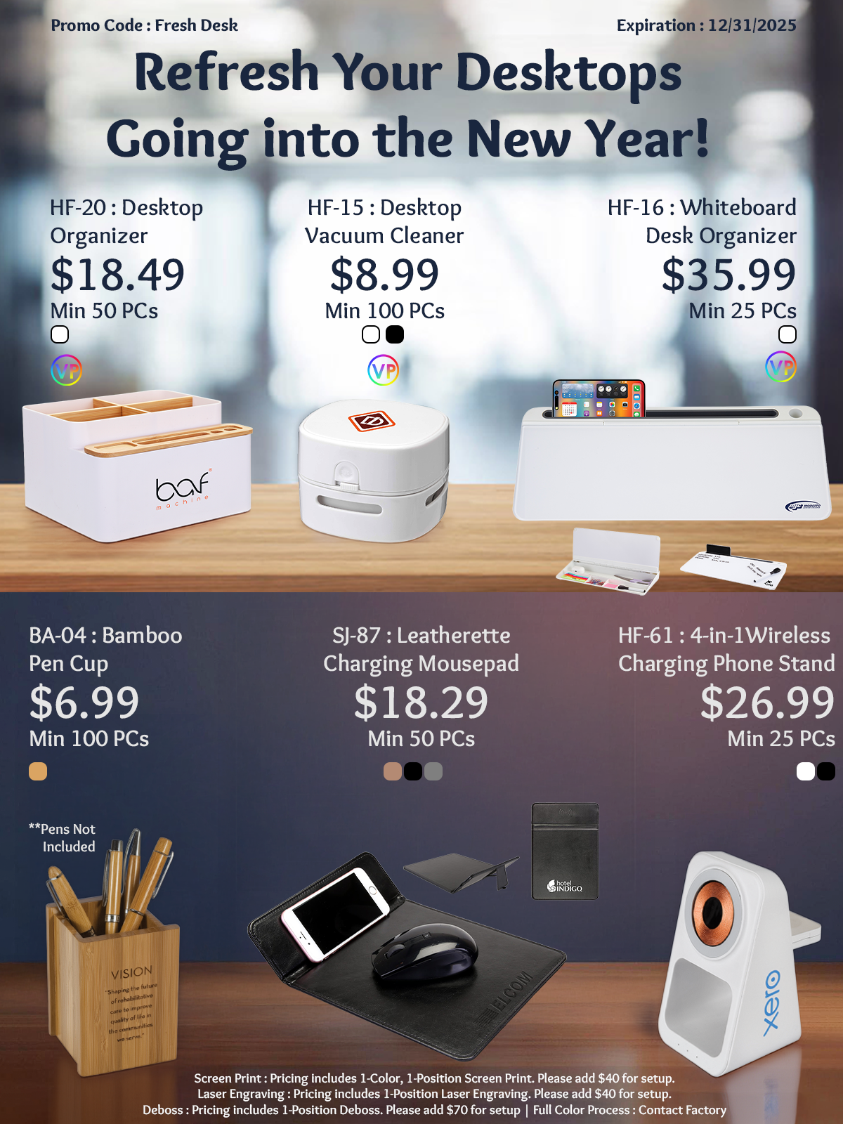 Refresh Your Desktops Going into the New Year!