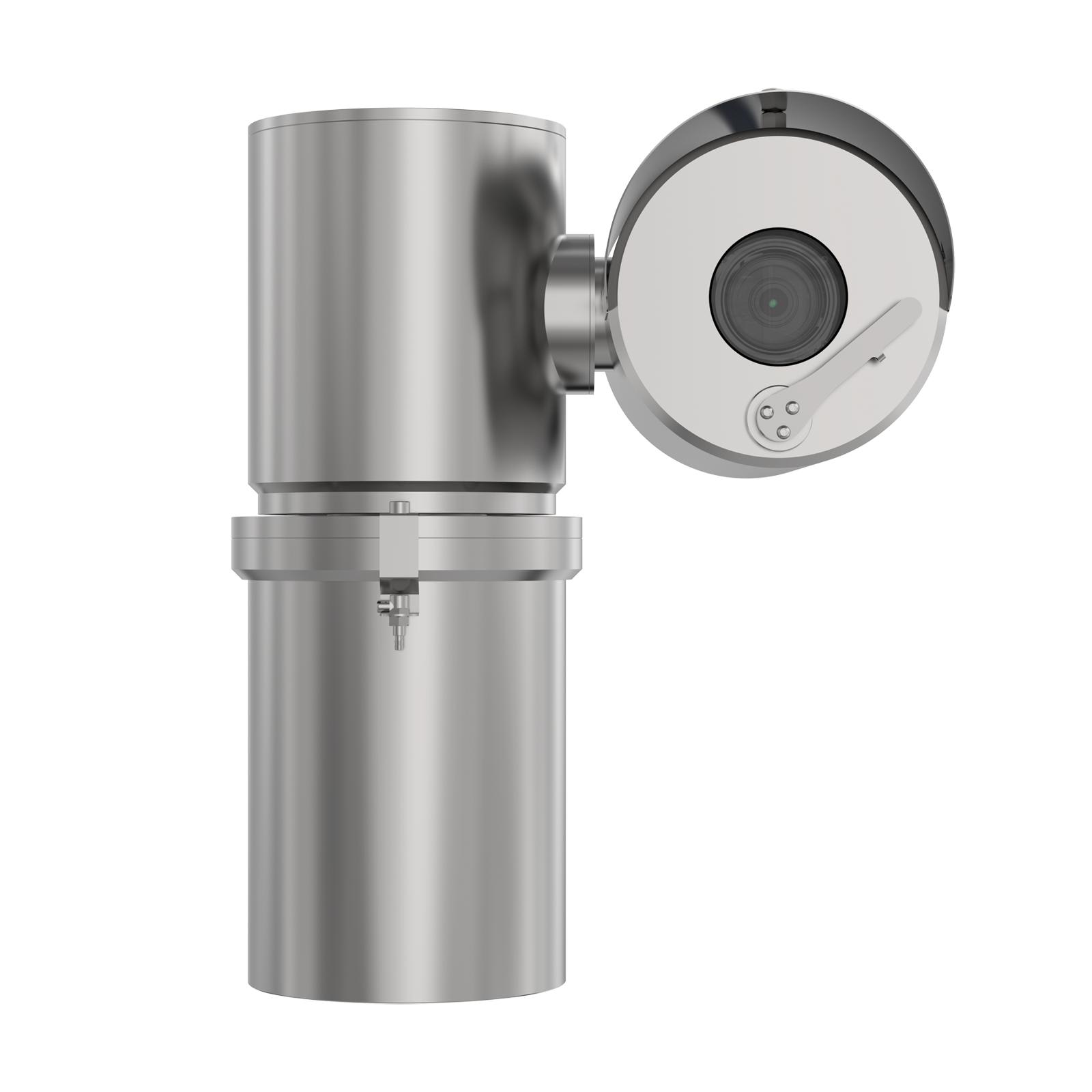 XPQ1785 1080p 32x zoom EX PTZ camera - Velkommen til Hatteland Technology