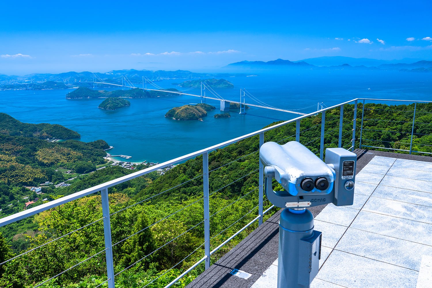 기로산 전망 공원 | 다양한 활동 | Visit Ehime Japan