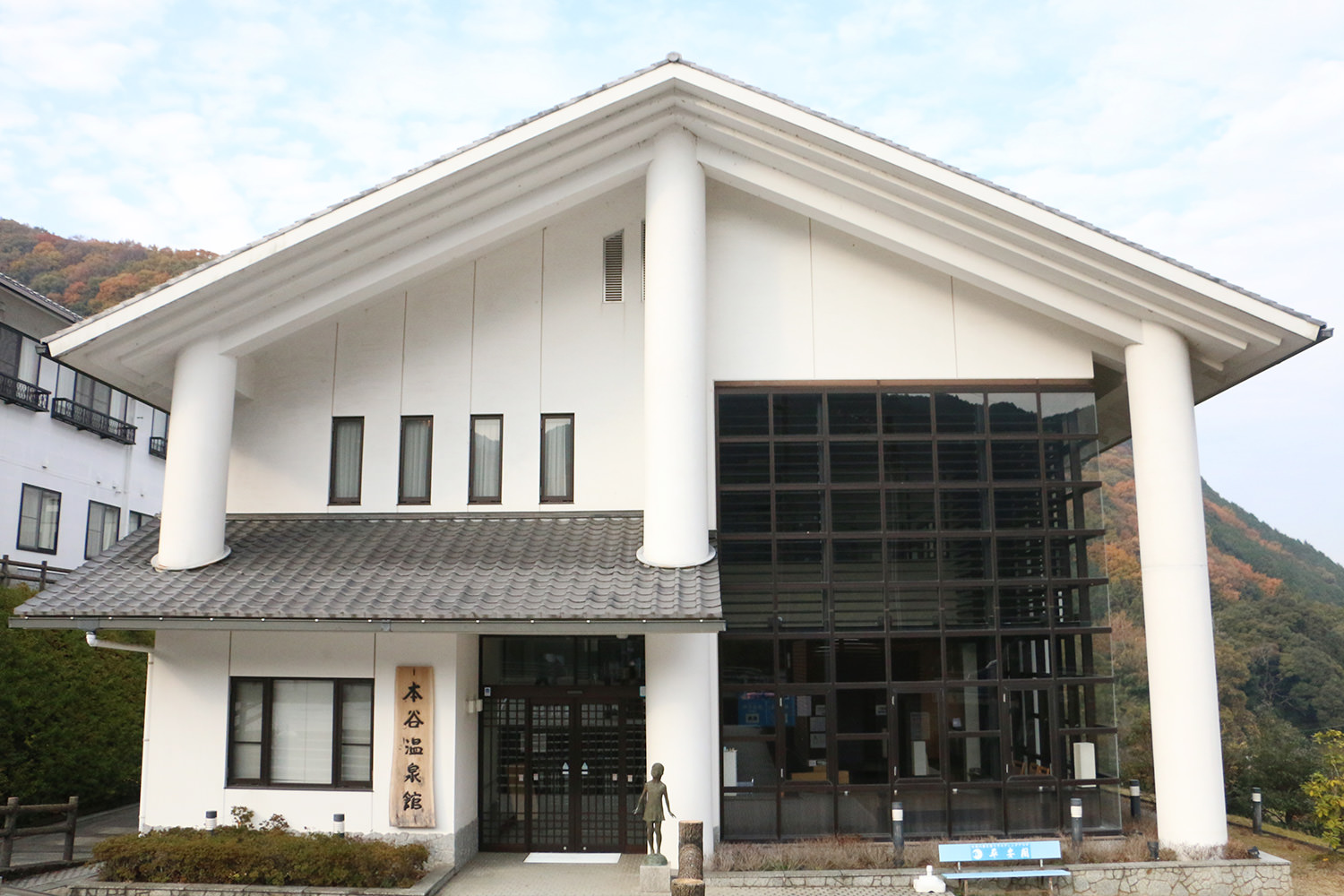 Hondani Onsenkan | Things to Do | Visit Ehime Japan