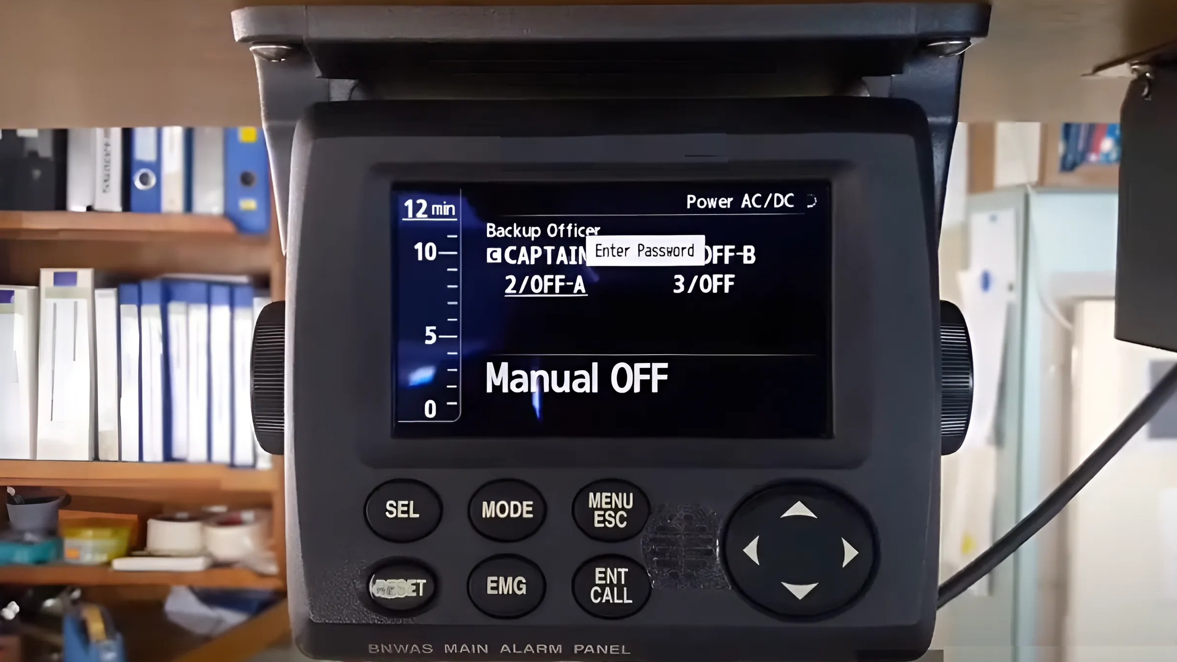 BNWAS: Bridge Navigational Watch Alarm System Explained