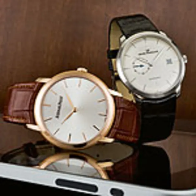 Slim Tickings: Thin Watches from Audemars Piguet and Girard-Perregaux ...