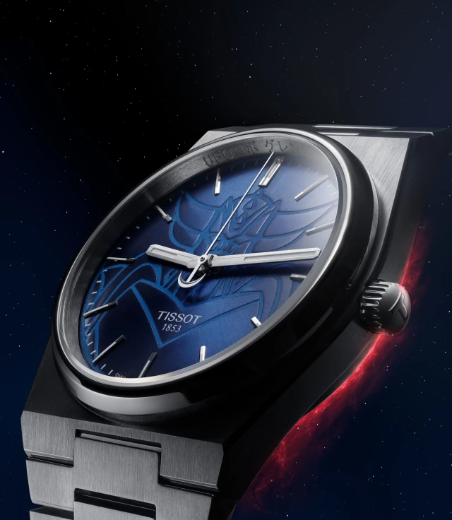 Tissot’s PRX UFO Robot Grendizer Edition: A Nostalgic Tribute to the ...