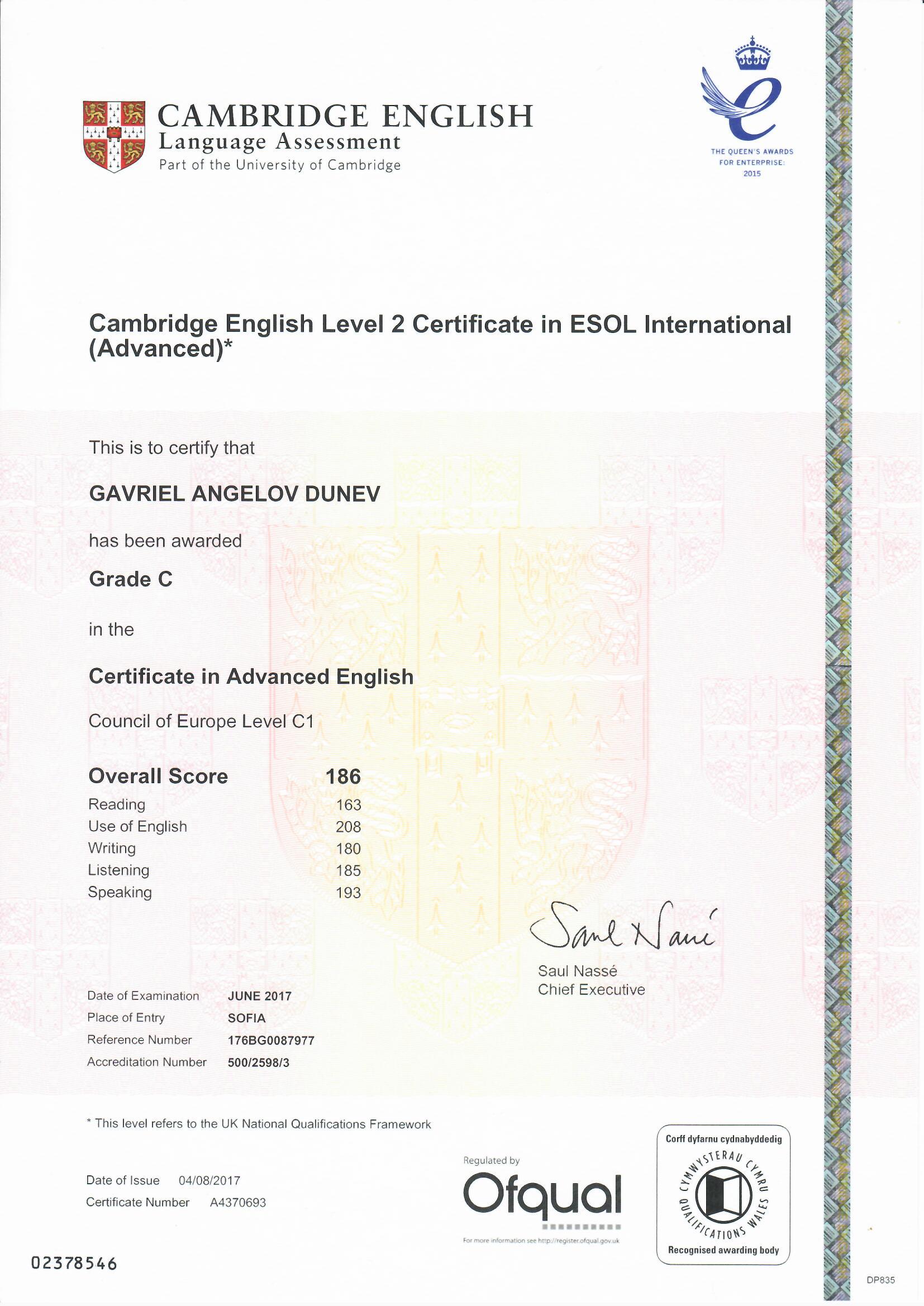 Gavriel Dunev - Mid Full Stack Software Developer - SAP | LinkedIn