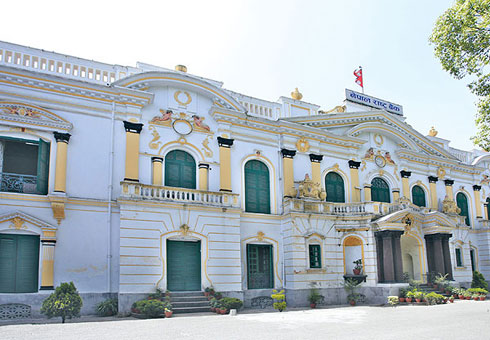 Nepal Rastra Bank in Nepal – Nepal.FM