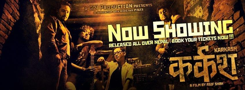 Karkash Nepali Movie in theatres! – Nepal.FM
