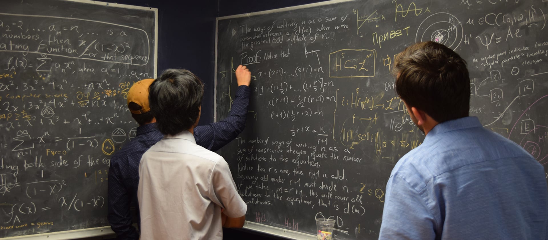 College undergrads attend elite math research program at FIU | FIU News ...