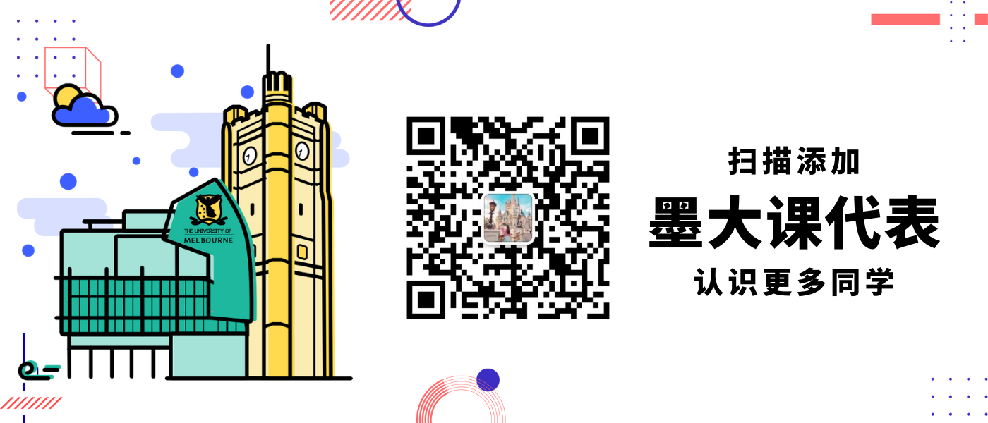 Unimelb 墨尔本大学|墨大Enrolment选课,Timetable Preference保姆级指南|澳洲匠人学院