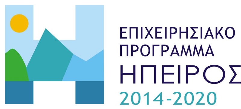 31 πράξεις για καινοτόμα προϊόντα και υπηρεσίες στο Ε.Π. «΄Ηπειρος 2014 ...
