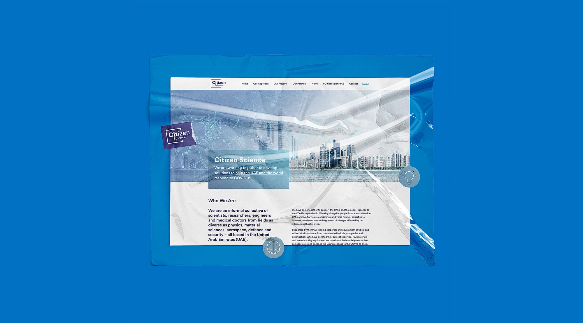 CitizenScience.ae – GTECH Information Technology