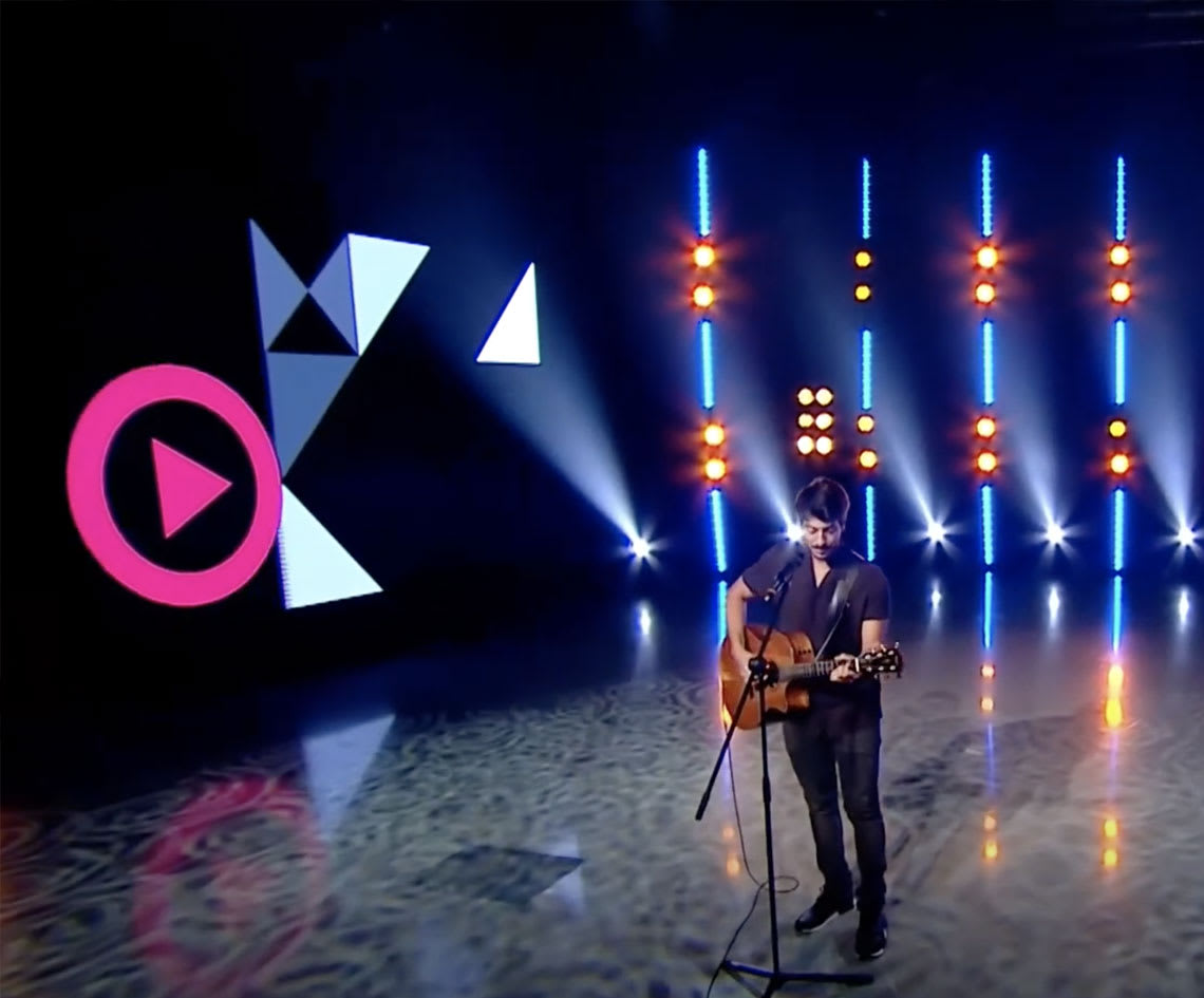 Flash Entertainment Eid Concert Concert 2020 – GTECH Information Technology