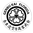 Wellington Kids Karate - Genbu-Kai Karate - Wellington, Florida
