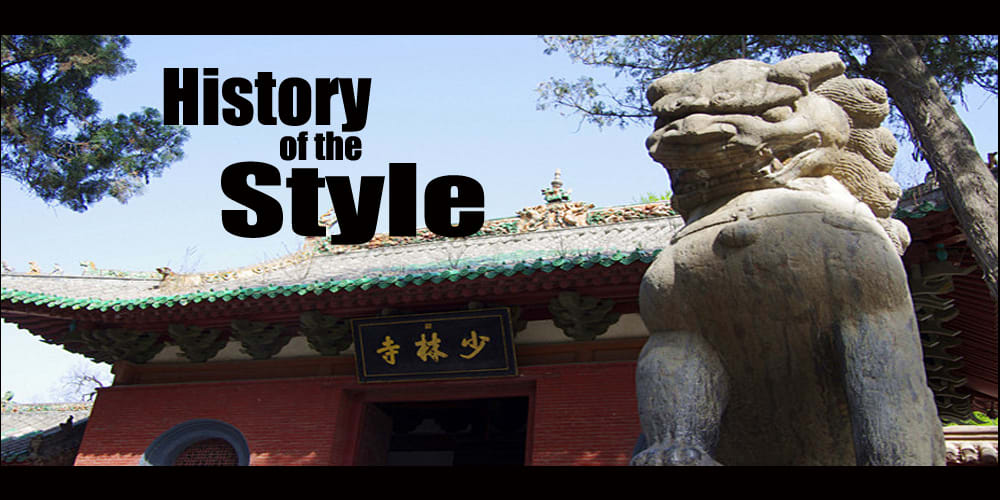 History of the Style: Crane