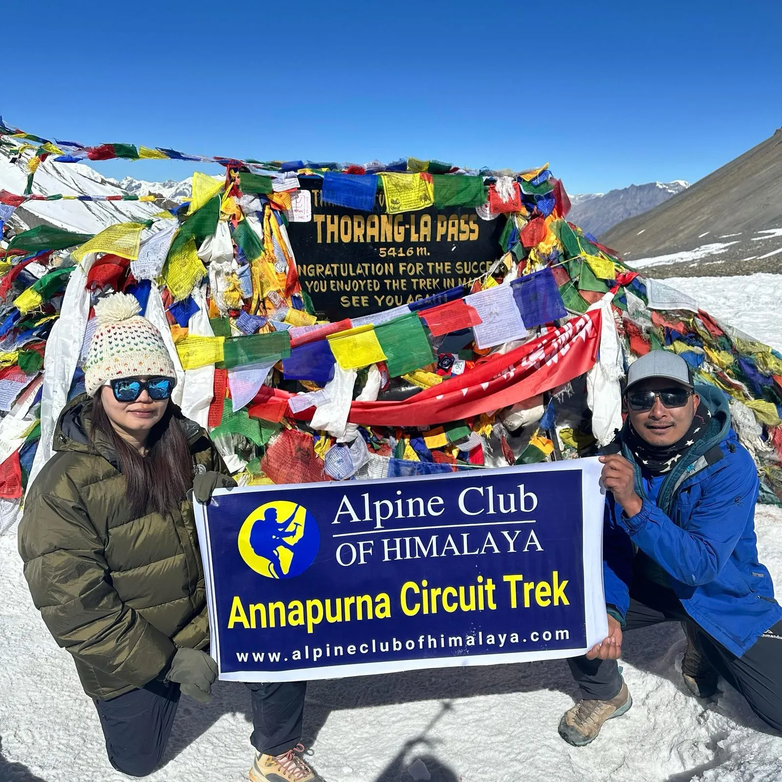 Best Trekking Agency Near Hyatt Regency Nepal | Alpine Club of Himalaya