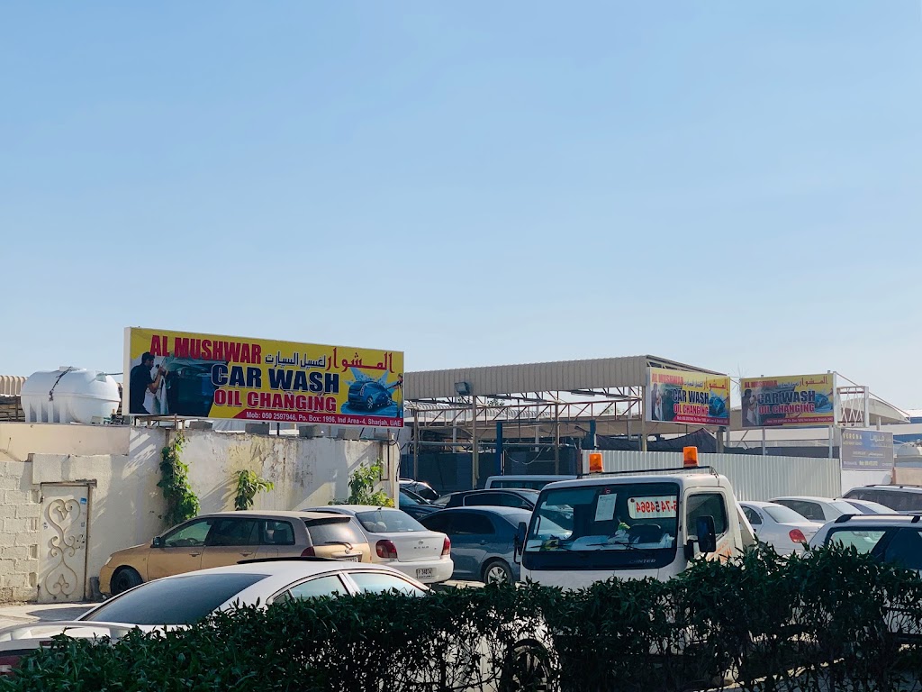 AL MUSHWAR CAR WASH — Rated 3.9/5 · 83 Reviews | Easy Auto