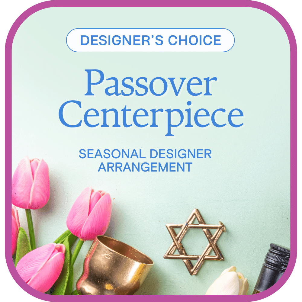 Designer's Choice Passover Centerpiece Flower Delivery Collierville TN ...