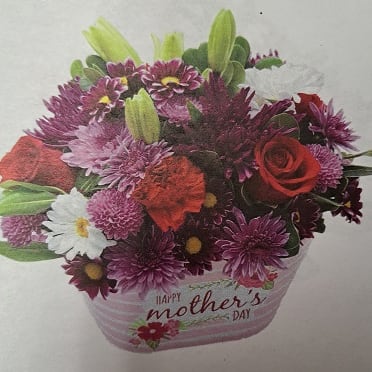 Joyful Day Flower Delivery Midland TX - Flowerama of Midland