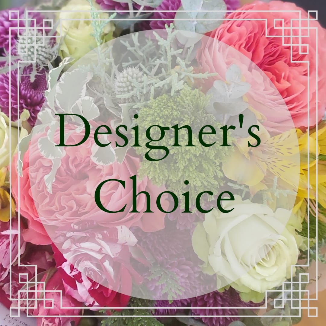 Appleton Florist | Flower Delivery by Evergreen Florist