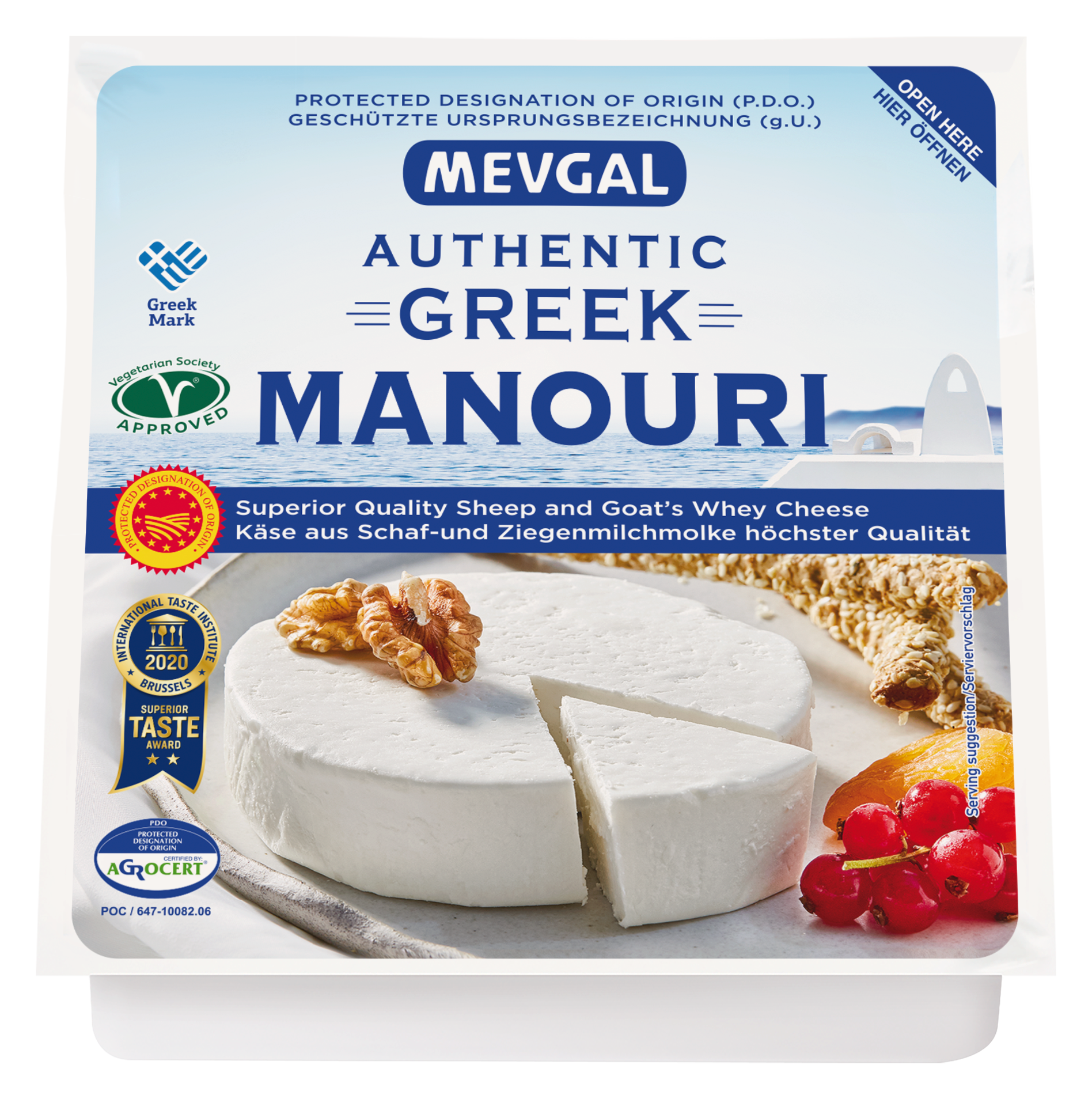 mevgal-ser-manouri-200-g-frisco-pl