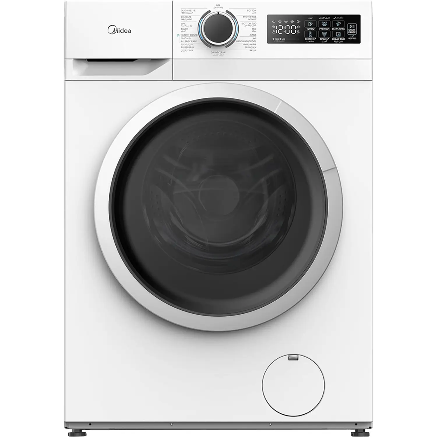 Midea 8KG Front Load Washing Machine With BLDC Inverter Motor, 1400 RPM ...