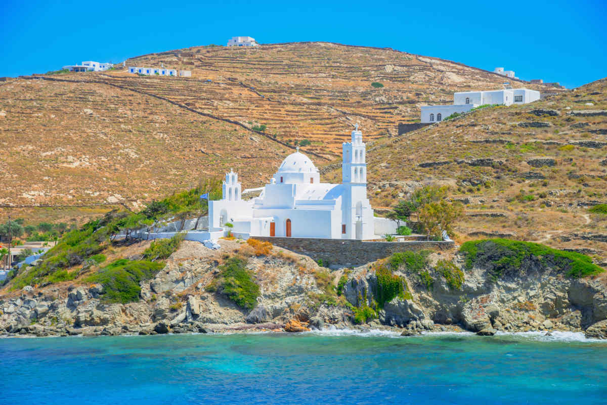 Athens, Paros & Ios - Vacation Package & Tour