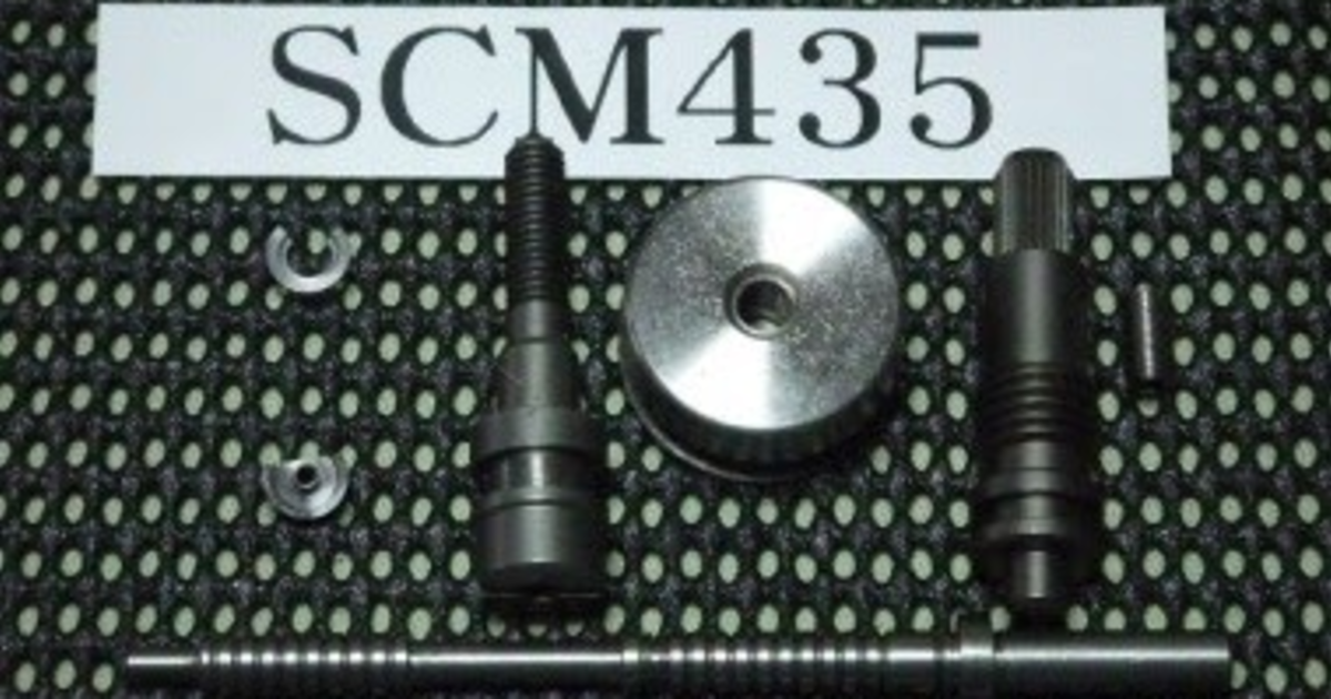 SCM435(クロムモリブデン鋼)とは？特徴・メリット・用途を解説！ | 金属加工の見積りサイトMitsuri（ミツリ）