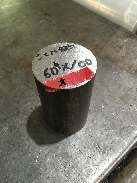 SCM435(クロムモリブデン鋼)とは？特徴・メリット・用途を解説！ | 金属加工の見積りサイトMitsuri（ミツリ）