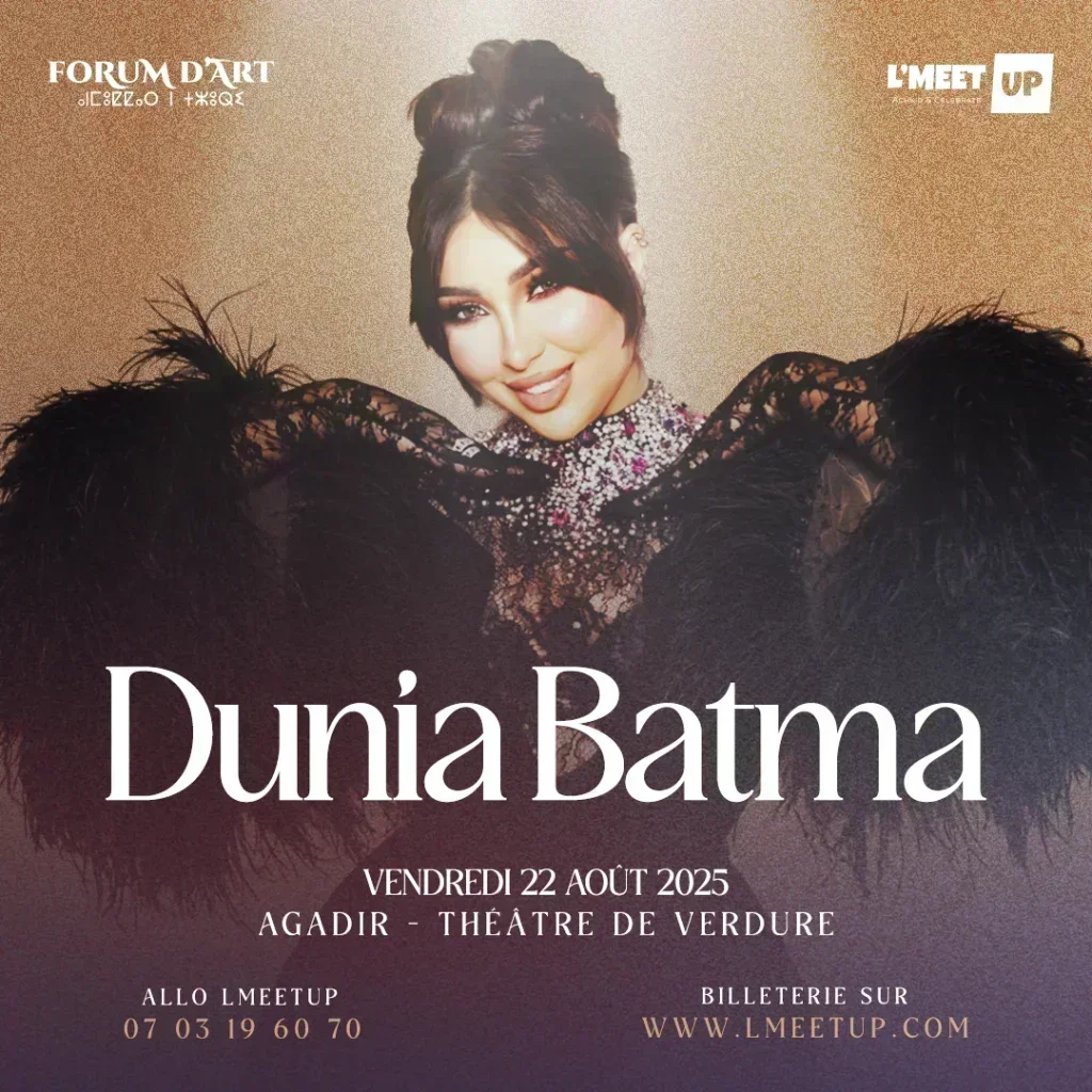 Dunia Batma à Agadir | lmeetup