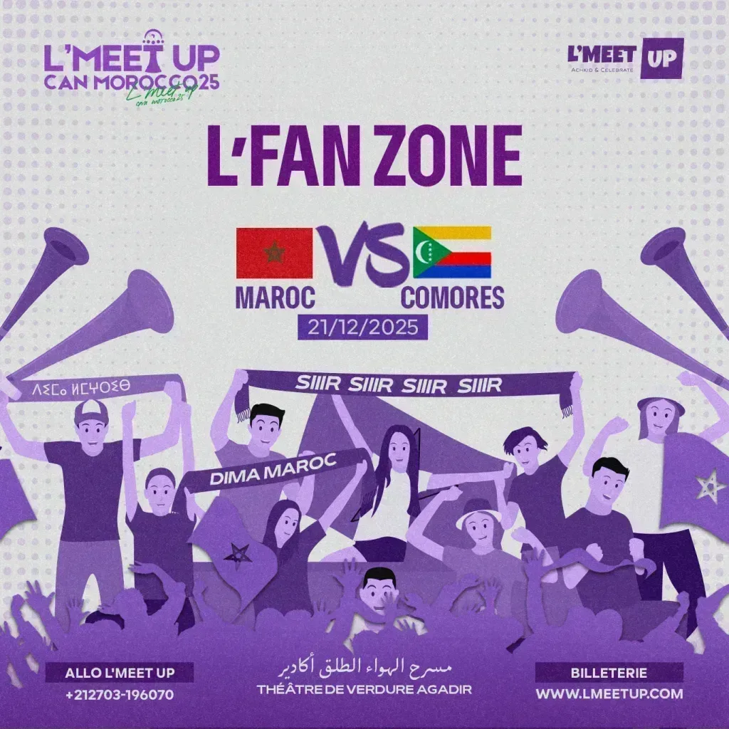 MATCH MAROC VS COMORES | lmeetup